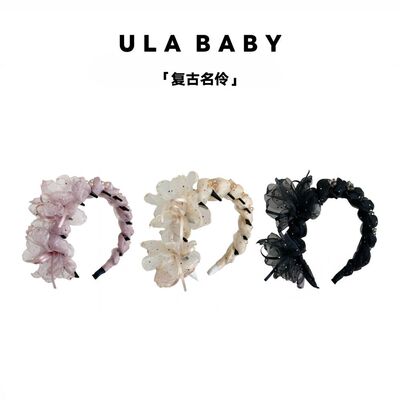 【喜儿ula】5-10-5「复古名伶」时尚满天星花朵质感轻奢防滑发箍