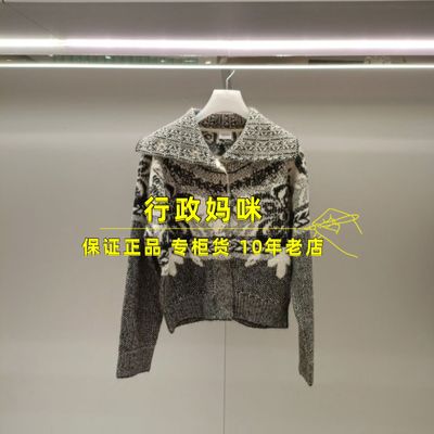 2J4E528 现货！正品25年冬3-2针织衫 吊牌2399