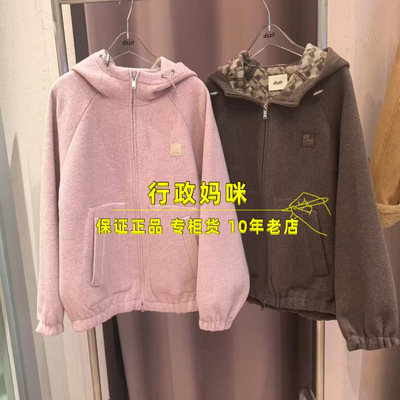 3J4G105 现货！25年冬装3-1外套 吊牌2995