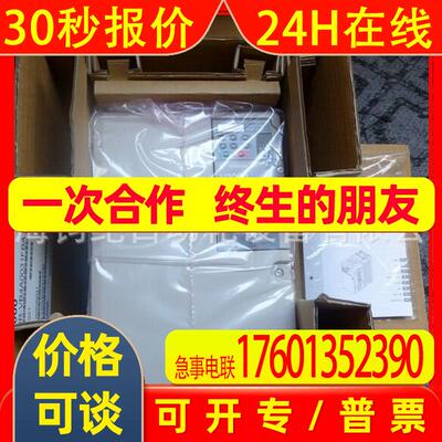 安川变频器CIMR-EB4A0044FBACIMR-EB4A0058FBCCIMR-EB4A0031
