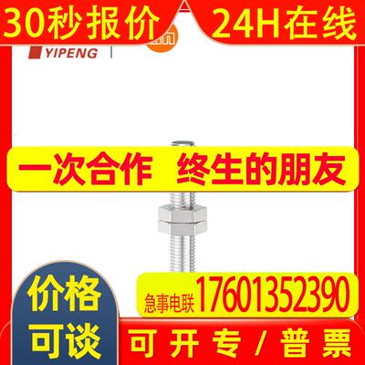 易福门IFM电感式接近开关 IE5312