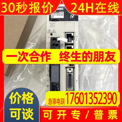 SGDV-2R8A11B002000/SGDV-1R6A01A/1R6A11A安川伺服