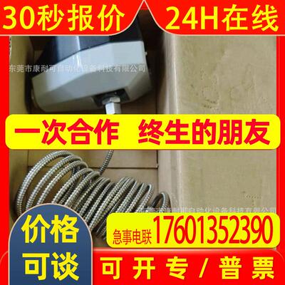 瑞士TRAFAG船用传感器 8264.78.2510 库存全新原装 议价