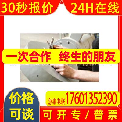 比利时VAPO Hydraulics液压缸V32系列