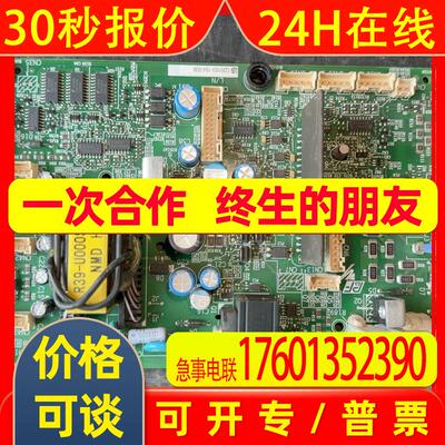 安川变频器驱动板YPHT31637-3E
