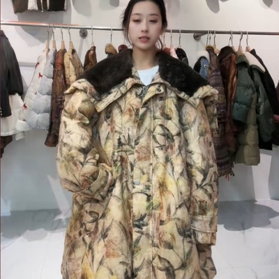 0207芬达26 号链接bu退换价格1280         87561