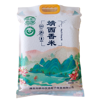 靖味食光软香米广西大米