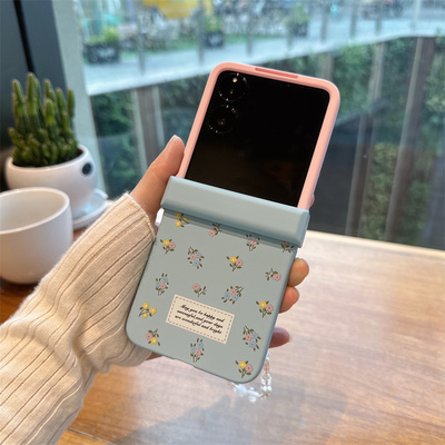 粉蓝撞色碎花折叠屏手机壳