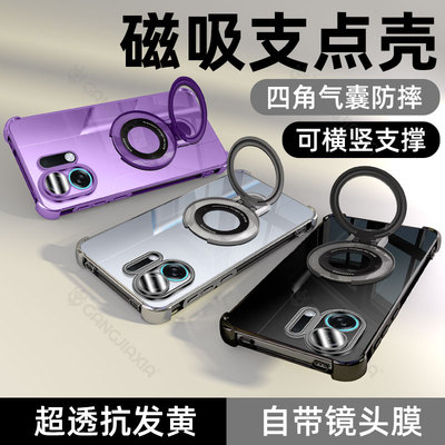 柠乐适用oppok13turbo支架气囊壳