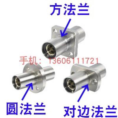 中间法兰式无油衬套  MFCKW MFCKW-S 6 8 10 12 13 16 20 25 30