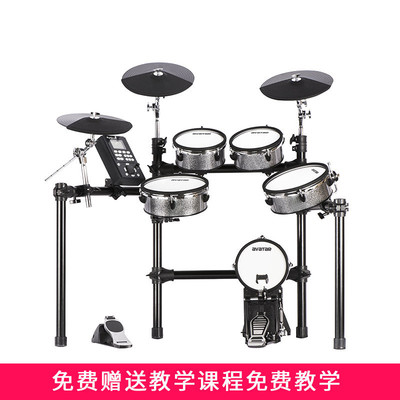 热销电子鼓王avatar海星sd102-1s面电鼓系列sd102-1架子鼓
