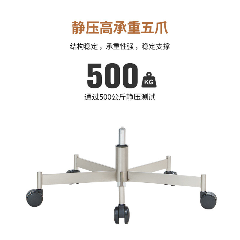 轻奢靠背办公皮椅大班椅家用书房舒适久坐电脑椅老板椅可躺升降