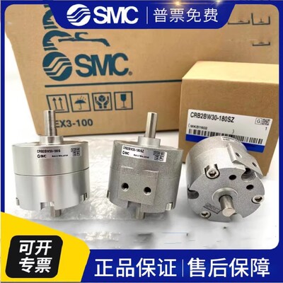 热销原装dcmz气缸cdq2a/cq2a63-80d85d90d95d100d110d/dc/dcz/dm/