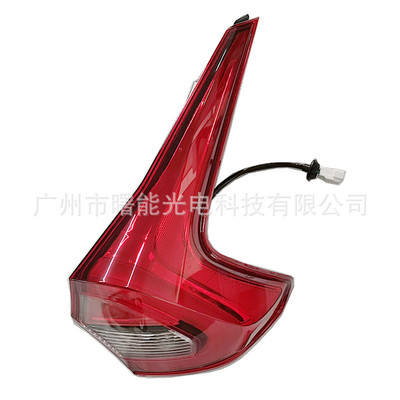热销适用于18-20年款奕歌后尾灯高位后刹车灯保险杠尾灯倒车灯尾