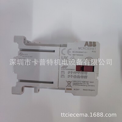 热销mc2cb00atwg进口接触器abbge牌品质保mc2cb00atwj