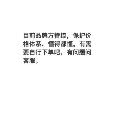 摩托瑞士5W-40 10W50 POWER 800MT KTM 统治者 摩托车全合成机油