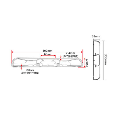 蓝品盾养老院走廊防撞扶手医院通道护墙板病房过道护栏无障碍pvc