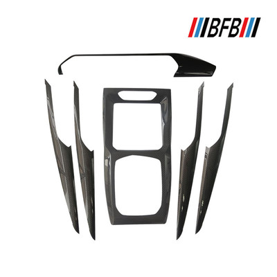 热销适用于干x3g01x4g02碳纤维内饰新款碳纤仪表条中控面板车门板