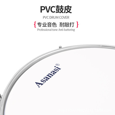热销成人小军鼓11/13/14英寸学生少先队鼓号asanasi军乐队小鼓儿
