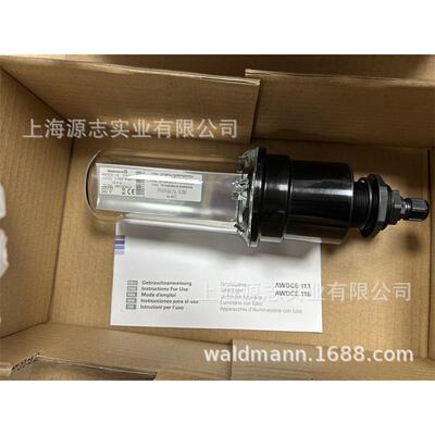 热销德国waldmann灯具达迈工业照明机床沃awdce11824vdcip6718w