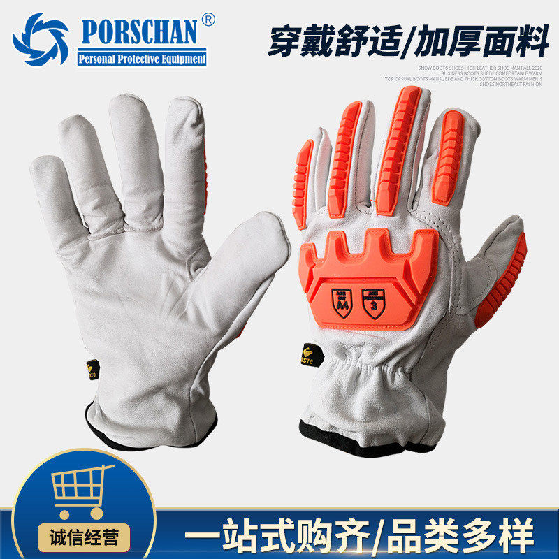 短款焊工耐磨电焊手套 牛皮搬运防撞击防割手套 工作防护园艺手套