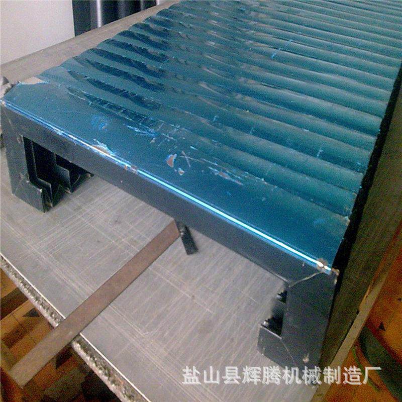 伸缩式盔甲防护罩不锈钢机床防尘罩耐高温导轨铠甲防护罩