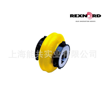 热销福克斯诺rexnord莱克原装联轴器vivav215v245v290联轴器弹性