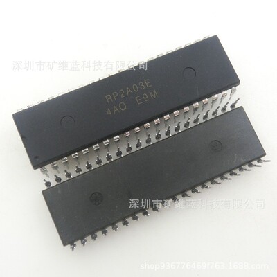 热销ic芯片rp2a03edip40现货供应集成电路