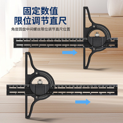 ONKEL.J 0-180 度角度尺组合角度尺游标万能角度尺水平尺木工角度