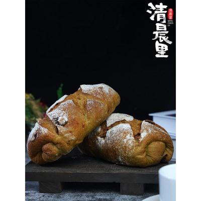 新货清晨里 全麦艾草桂圆硬欧面包欧式早主食代餐健身充饥饱腹速