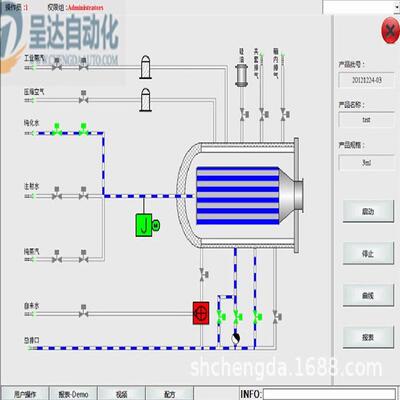 热销plc控制柜代加工电气控制系统外包plcplc程序设计编程电控柜