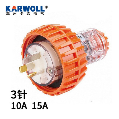 热销工业防水澳标公母直弯插头56pa52056pa33256pa41056p51056p45