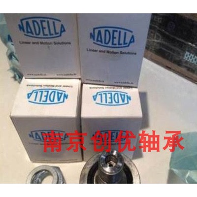 进口轴承 NADELLA轴承 AX12180225 AXNBT50115 CP21226 FGL2552EE
