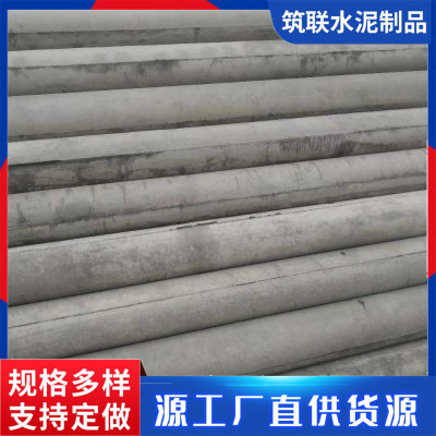 公路预应力大弯矩钢筋混凝土水泥电线杆用加厚耐高温水泥电线杆