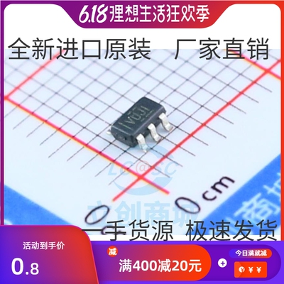 贴片集成电路 TLV71325PDBVR 印记VUJI SOT23-5 全新原装进口现货