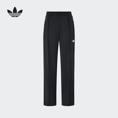 adidas阿迪达斯经典宽松三条纹运动裤新款新品春女针织长裤KB2467