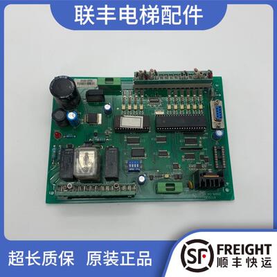 非实价议价议价西子奥的斯电梯门机板 XTID30/XTK1005/XTB4351APF
