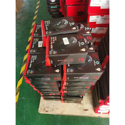 非实价议价议价议价议价！ROG龙鳞ACE X AimLab合作版 AimPoint非