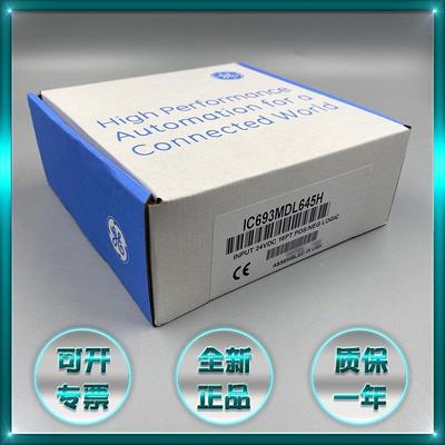 议价IC693CPU360 IC693MDL740 IC693MDL940 全新E 通用电气 模议