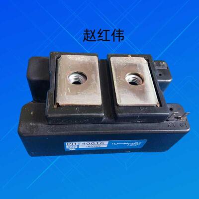 非实价议价议价PHT40016和PHT45016和PHT25016三菱变频器用可控硅
