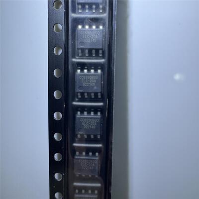 议价原装CC6920BSO-20A SOP-8高性能霍尔效应电流传感器隔离电压3