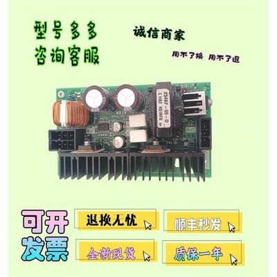 非实价议价议价议价三菱电梯配件DOR-710B无机房电源板/全新现货