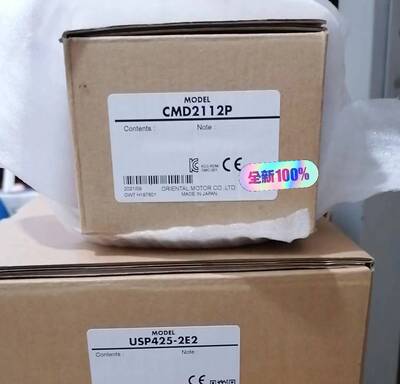 议价议价CMD2112P 驱动器 原装全新正品现货质保一年顺丰包邮议价