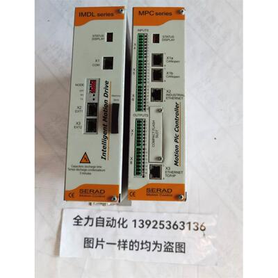 非实价议价议价议价 IMDL控制器IMDL/230/2/S 原装现货议价非实价