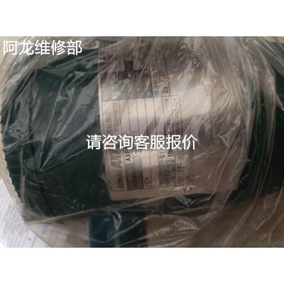 非实价议价议价议价询价YOKOGAWA/横河AXFA14G变送器询价议价议价
