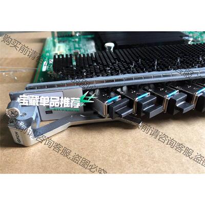 非实价议价议价议价中兴GFCH板卡满配16个XGSPON光模块适用于中兴