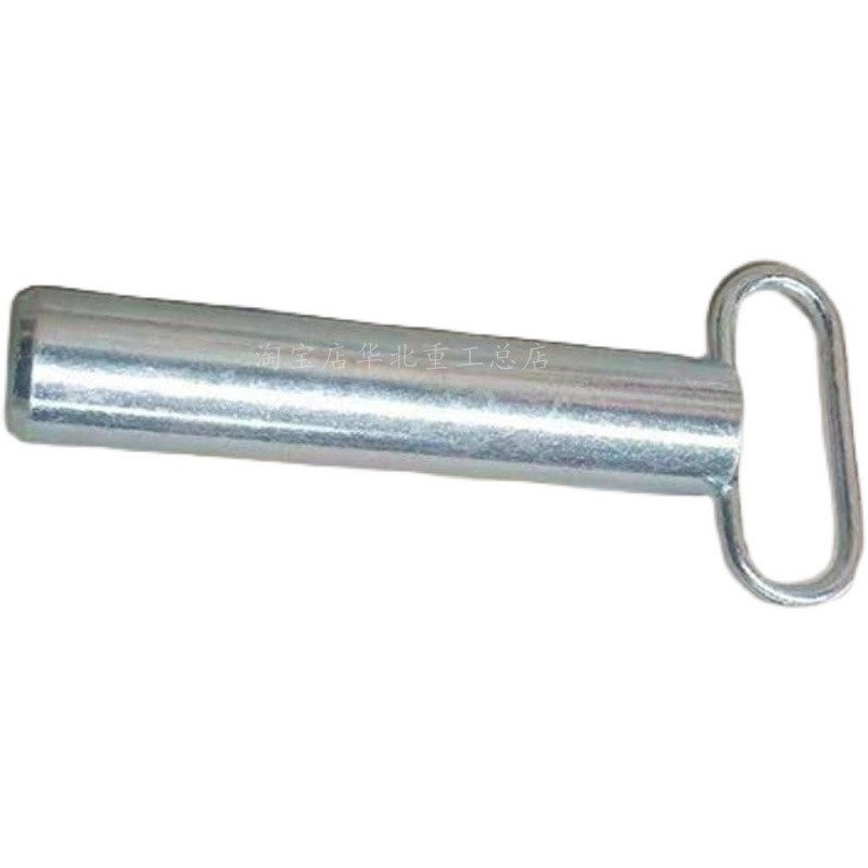 叉车拖车销叉车插销配重销牵引销25596-32051牵引销适用于合力_虎窝淘