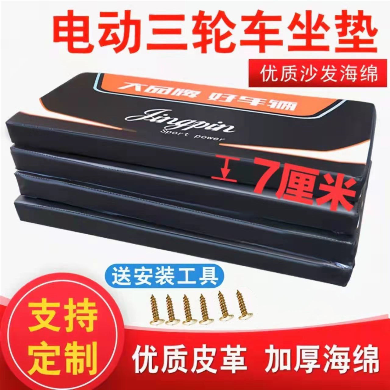 议价A035*SG-15A宇海伺服驱动器9成新￥_虎窝淘