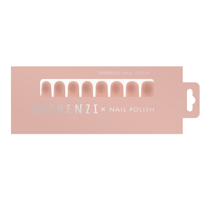 【少女心绪】腮红夏日显嫩通勤美甲甲油膜