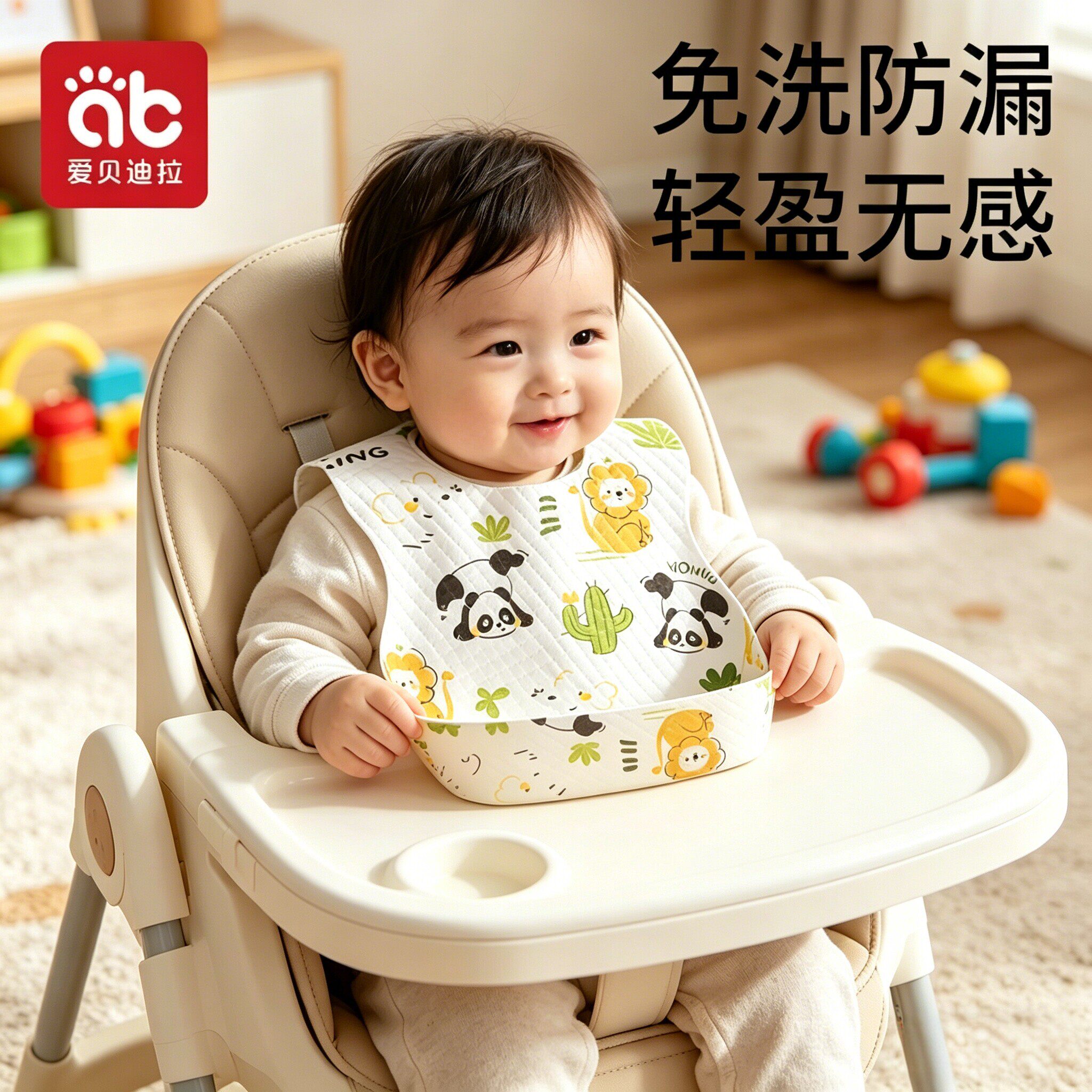婴儿童一次性围兜食饭兜独立包装口水巾防水围嘴吃饭宝宝辅食罩衣